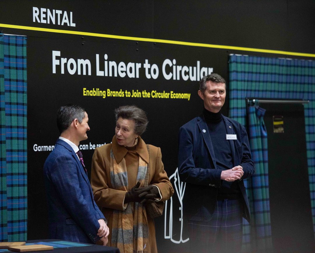 HRH The Princess Royal commends sustainable fashion innovation during ...